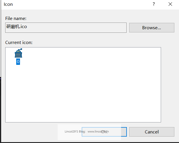 VS2022将项目打包成exe安装文件,附安装过程以及设置exe图标