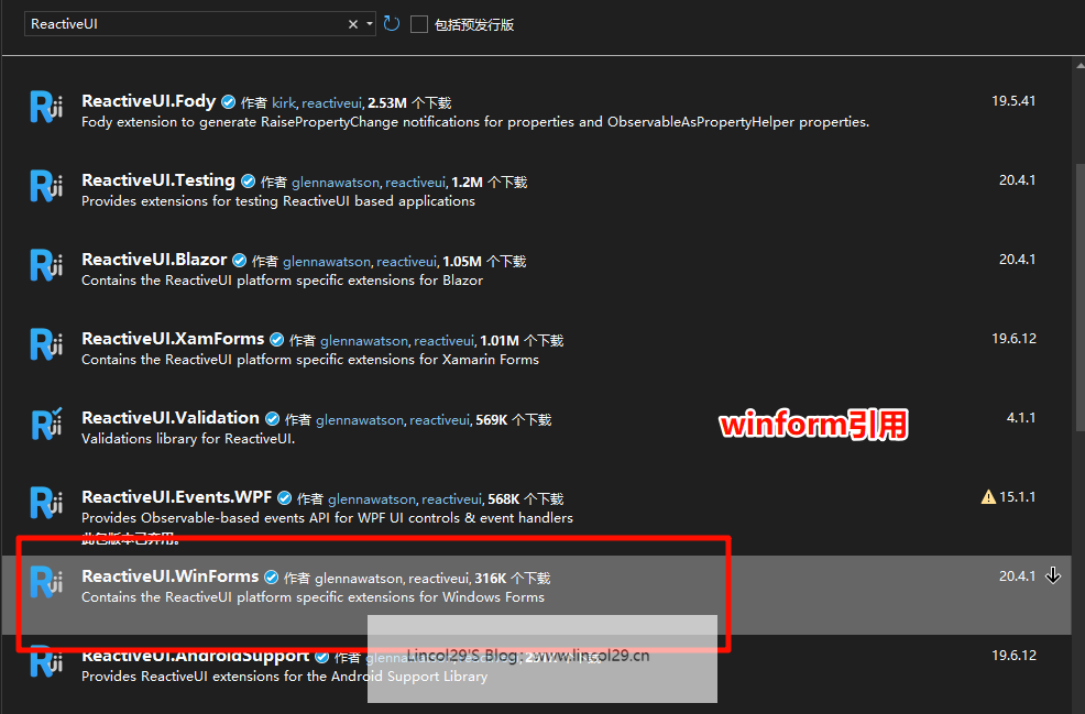 WPF使用ReactiveUI框架快速套用MVVM模式